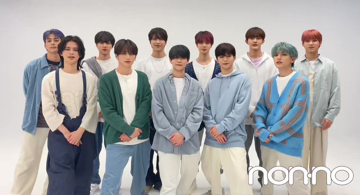 ノンノ／non-no on Twitter: "\#INI からのメッセージ🎥／ 11月18日(金)発売の #nonno1・2月合併号 増刊で初表紙を飾るINIの動画を公開！ 🗣「今回のテーマ ...