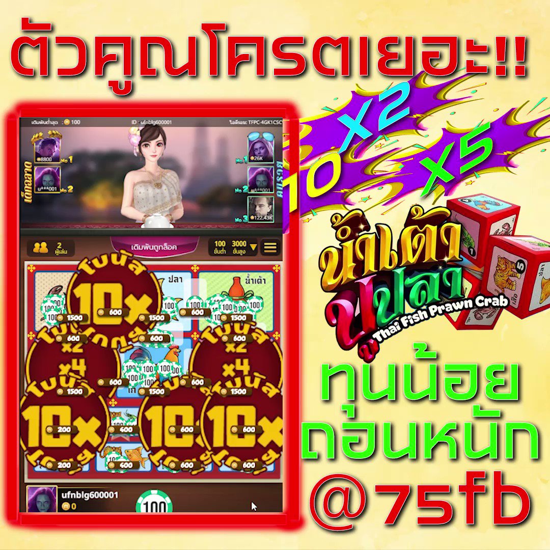 jundee deejung (@JDeejung) / Twitter