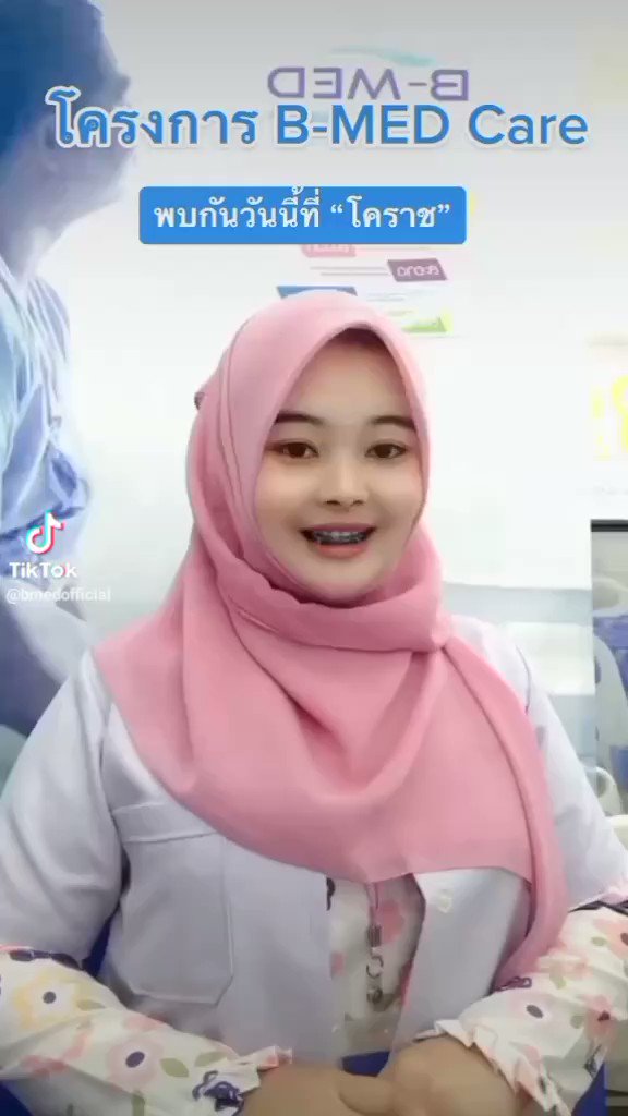 เตียงผู้ป่วย B-MED Thailand on Twitter: "B-MED Care นครราชสีมา พรุ่งนี้พบกับพวกเราได้ที่ จ.นคร ...