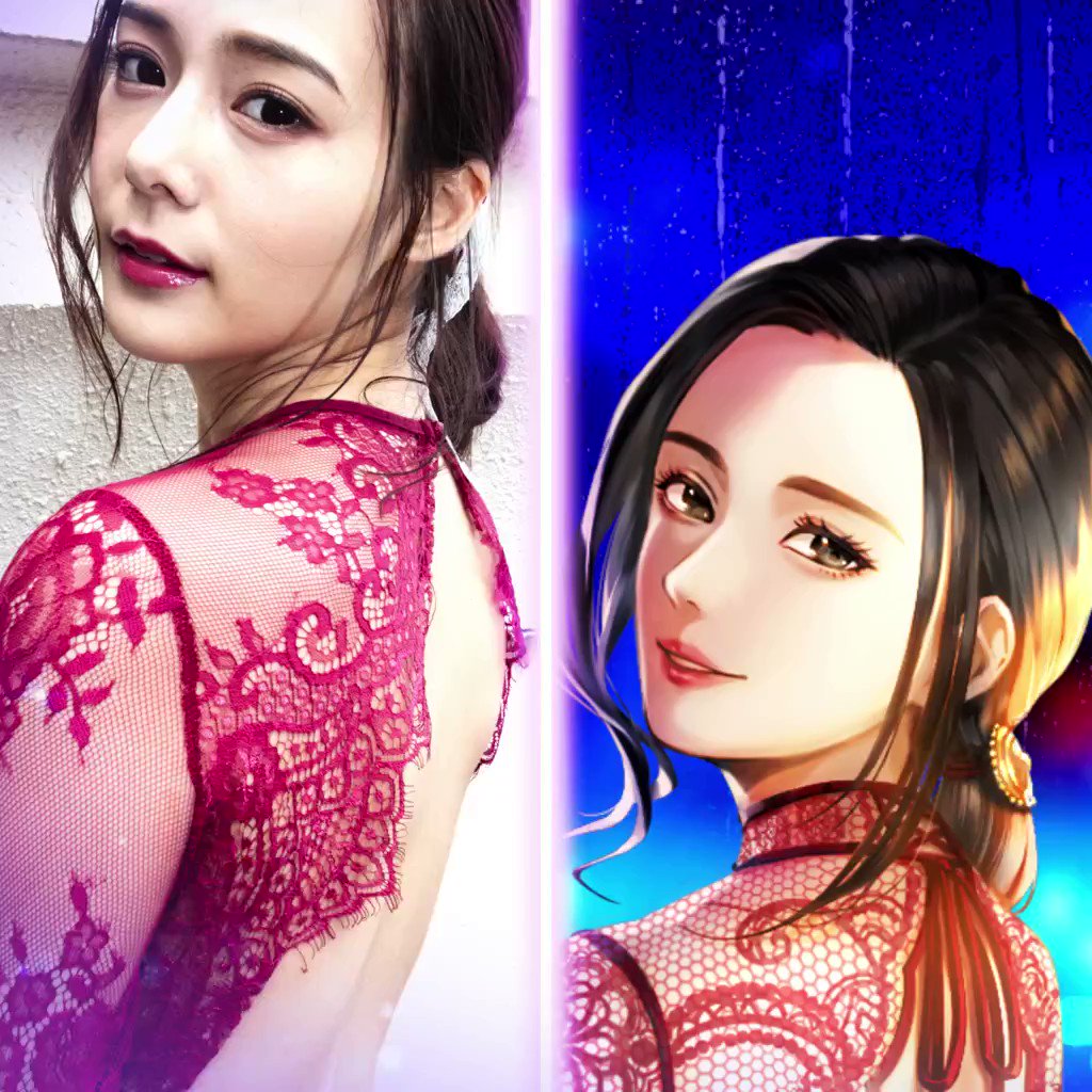 エイトマン【公式】15周年記念『8woman』が2022年にNext Stageへ… on Twitter: "RT @ninkyo_jp: ／ なんと... #吉高寧々 さんから メッセージ ...