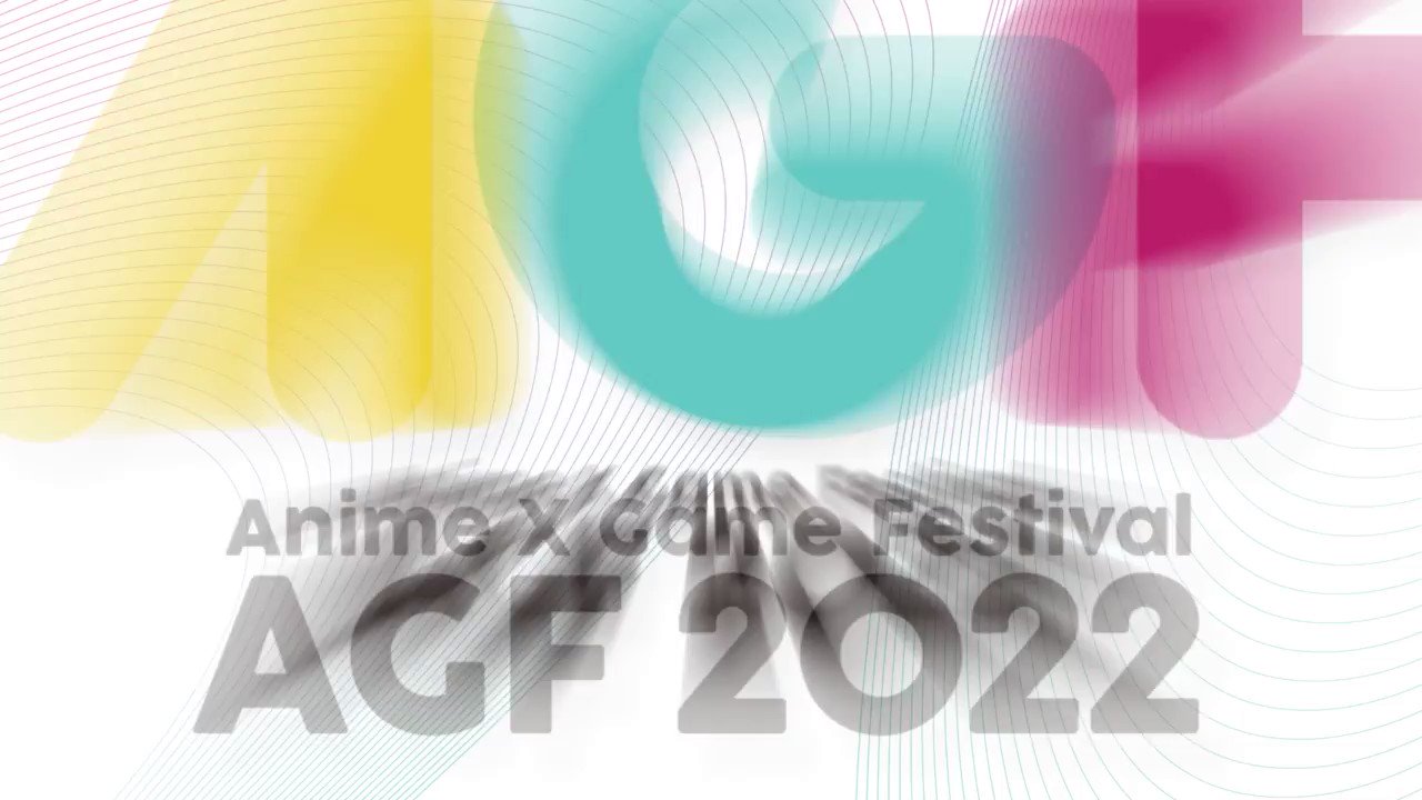 AGF Korea on Twitter: "【코하라 코노미 인사영상 공개】 '코하라 코노미'의 인사영상을 공개합니다~! AGF KOREA 2022에서 '코하라 코노미'와 ...