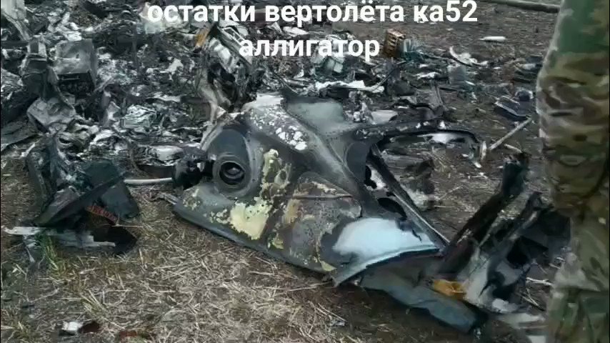 🇺🇦 Ukraine Weapons Tracker on Twitter: "#Ukraine: Ukrainian forces came across the remains of a ...