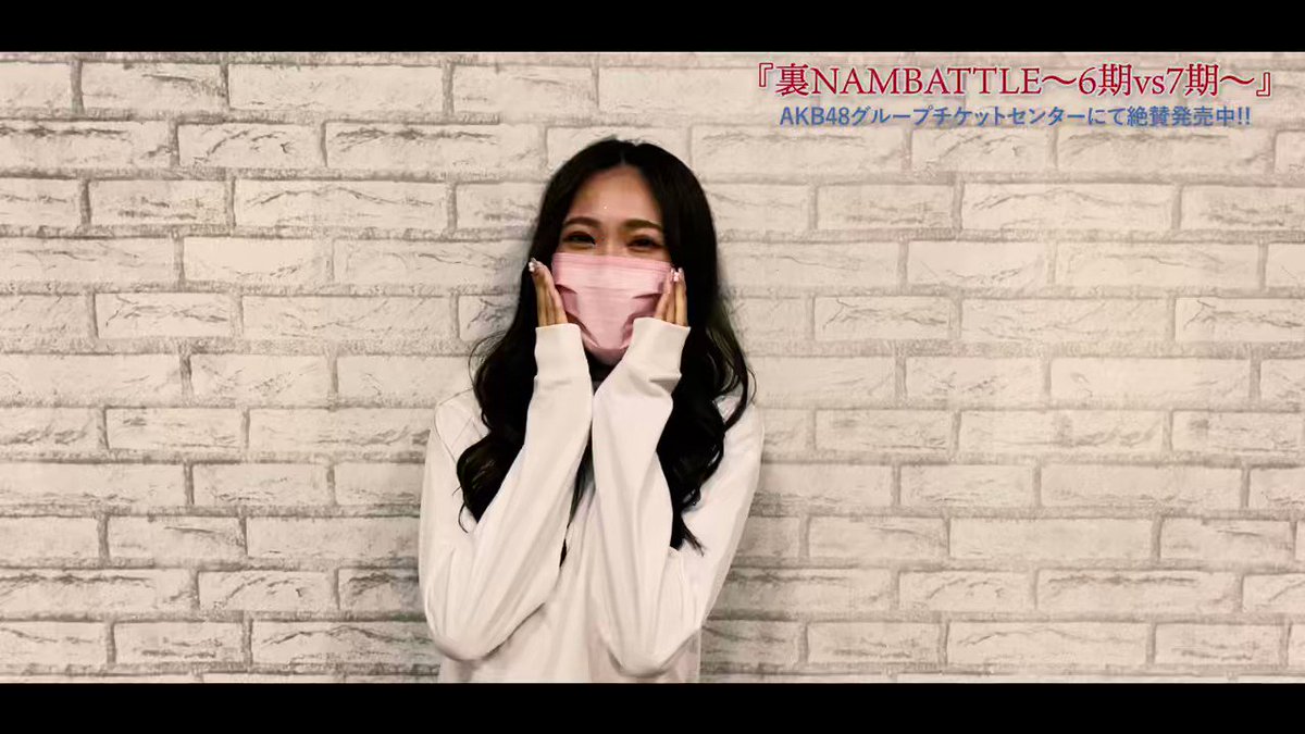 NMB48本スレIP★6371