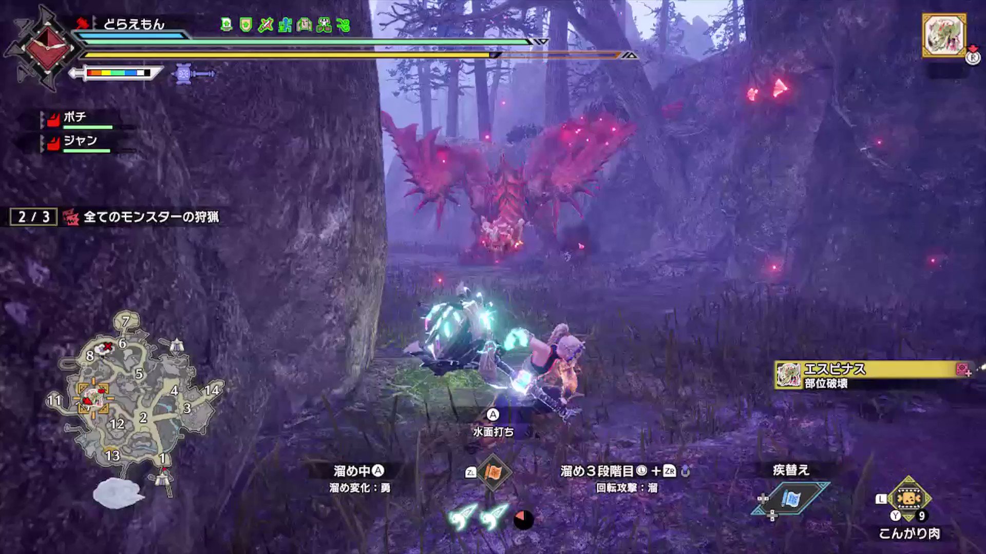 やっすー🔨HNどらえもん (@yassu_MH) / Twitter