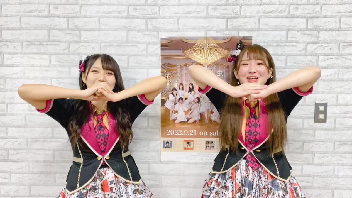 NMB48本スレIP★6371