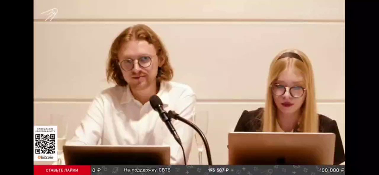 SVTV NEWS on Twitter: "🇺🇸 (TX)Женщина зачитала порно из школьной библиотеки — её выгнали со ...