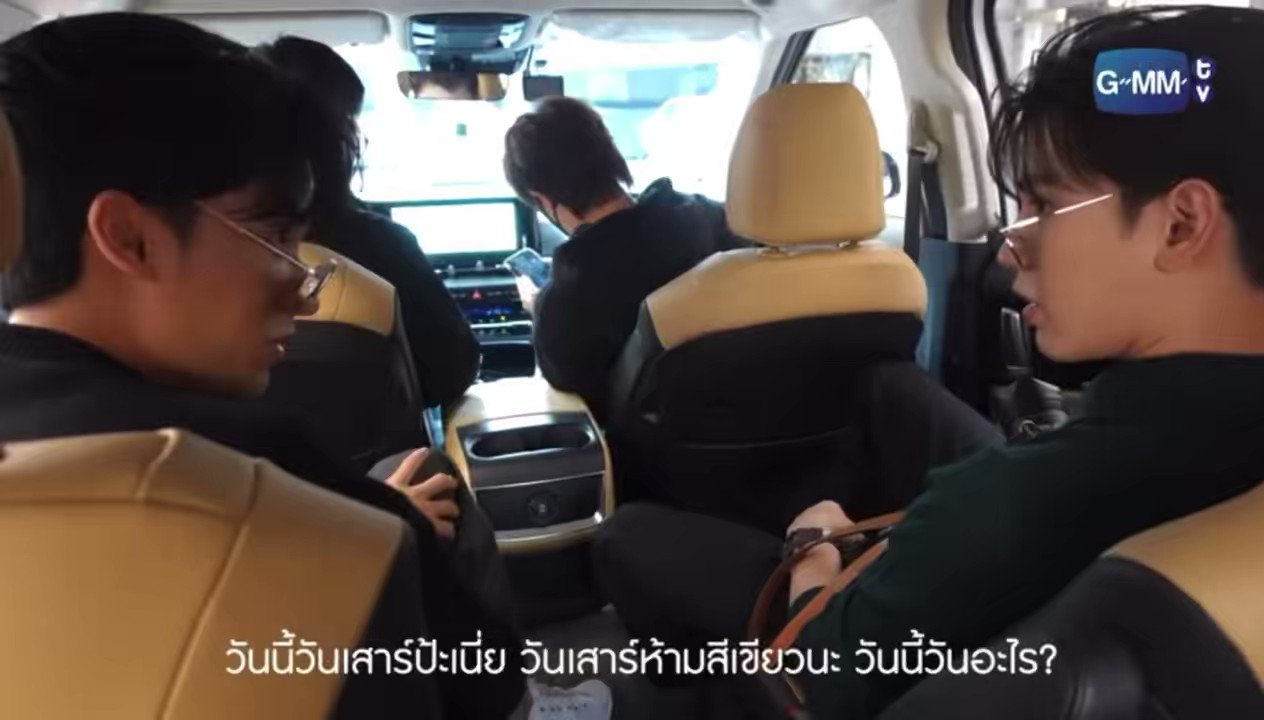 ฟออาไม้โท On Twitter วันศุกร์เขาห้ามใส่สีดำหนิ ตัดภาพมาที่พี่เต
