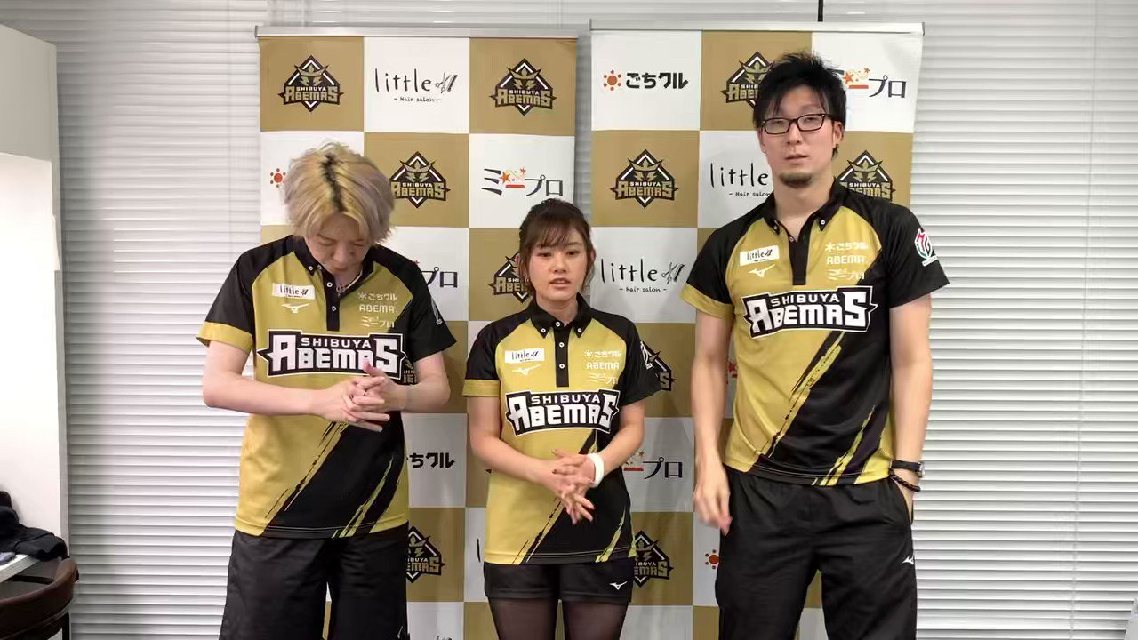 渋谷ABEMAS(シブヤアベマズ) on Twitter: "【本日 #渋谷ABEMAS 登場！】 大和証券 #Mリーグ 2022-23 レギュラーシーズン(29/94)戦目 本日の第1⃣試合 ...