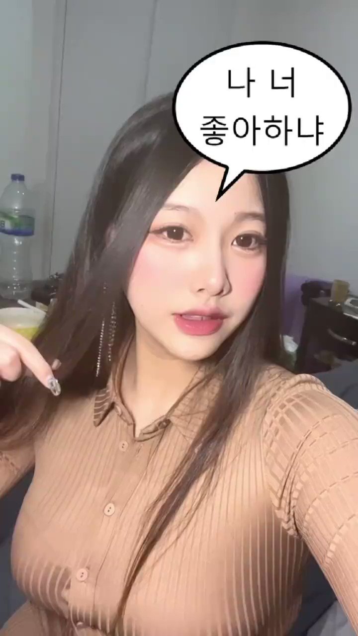 呼和浩特市玉泉区女s S46717047 Twitter