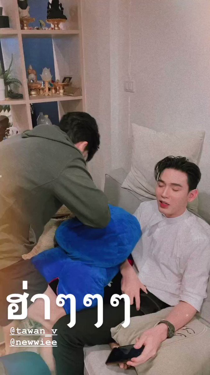 TaytawanFC on Twitter: "IGs tong_sutipat ☀️[Update] #Tawan_V 22.11.2022 ใจเย็นๆน้า 😅"