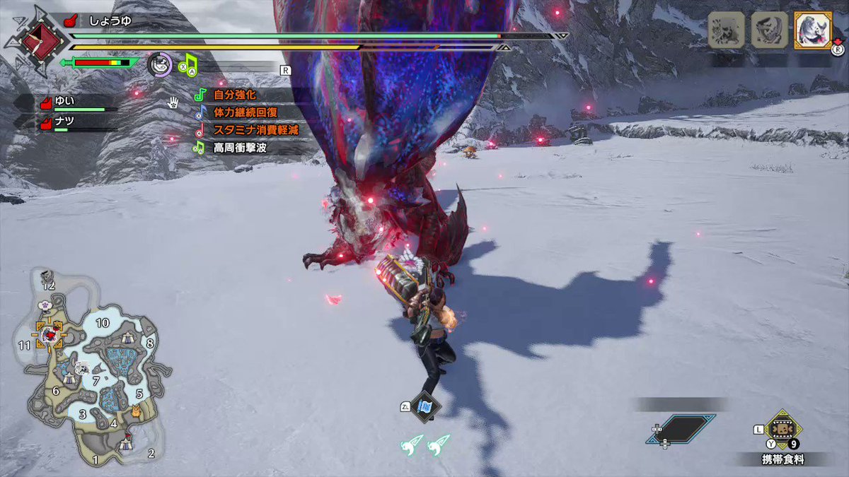 EX7以下のひとコマ - Togetter [トゥギャッター]