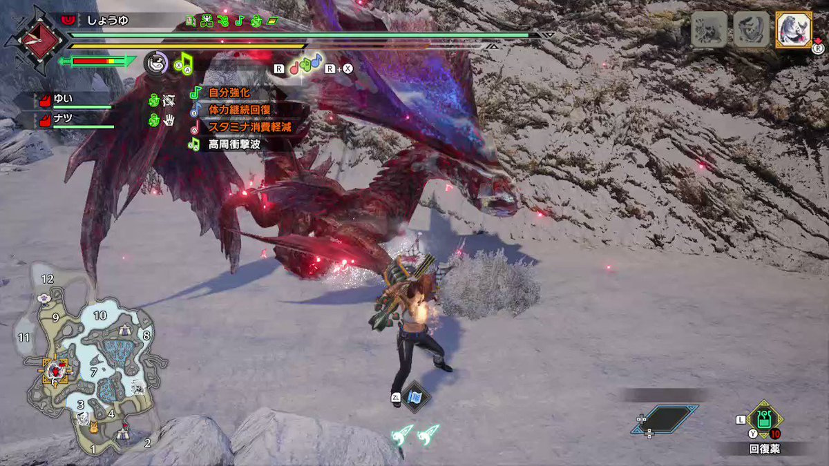 EX7以下のひとコマ - Togetter [トゥギャッター]