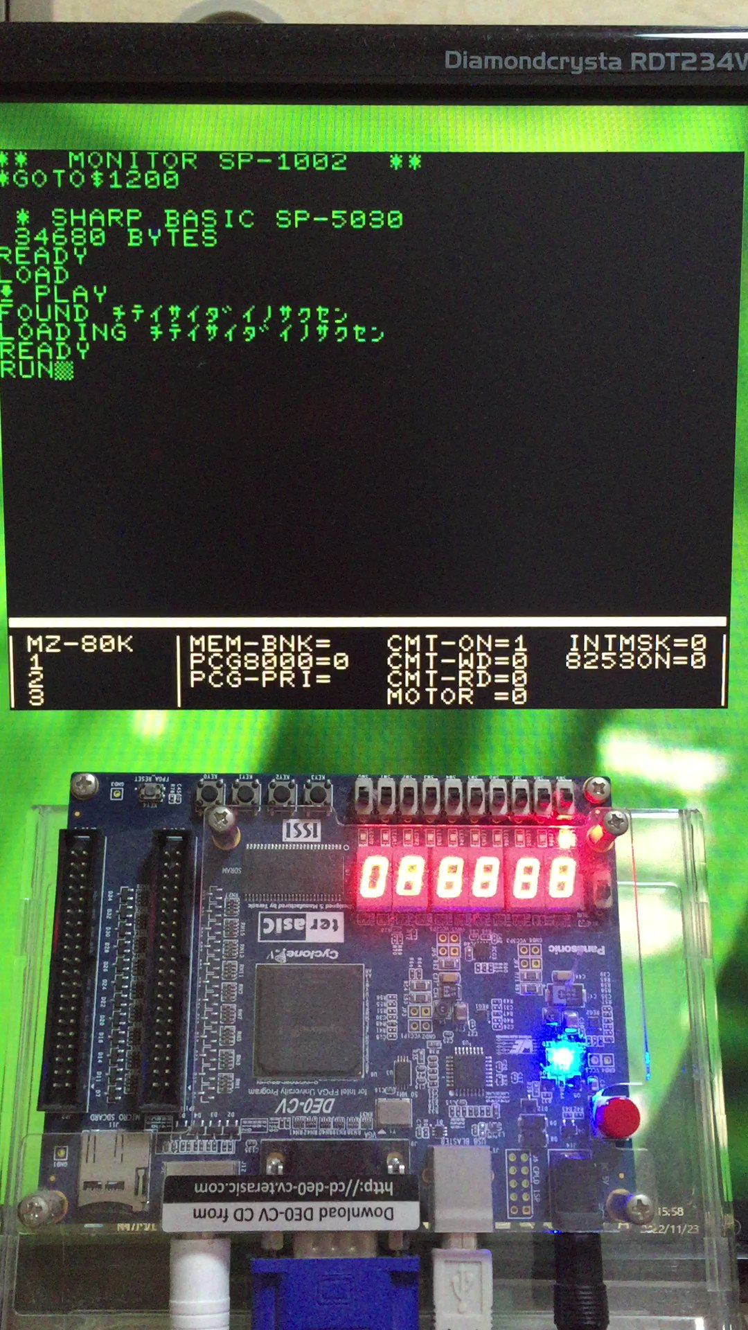 DE0-MZ (@FPGA_MZ) / Twitter