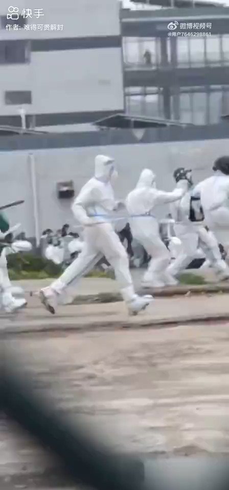 on Twitter: "@whyyoutouzhele https://t.co/FF87CAKJbW" / Twitter