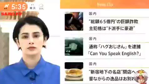 にくばなれ on Twitter: "@bozu_108 ホラン千秋 https://t.co/8Weh0BH0DH" / Twitter