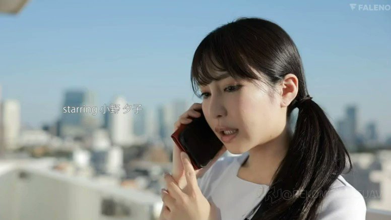 RekomendasiJAV🔞 on Twitter: "Preview FSDSS-452 Yuko Ono Stream: https://t.co/hSD0OILzRF | https ...