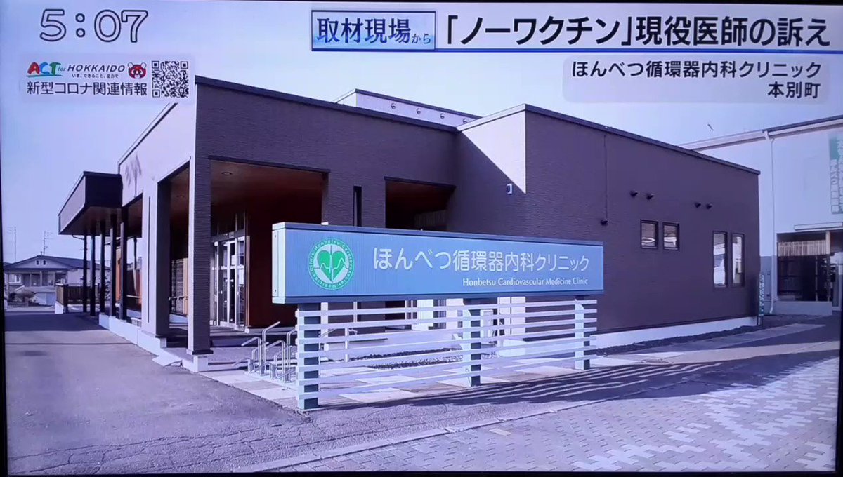 新コータローチャンネル2 On Twitter Mika32849082 Status