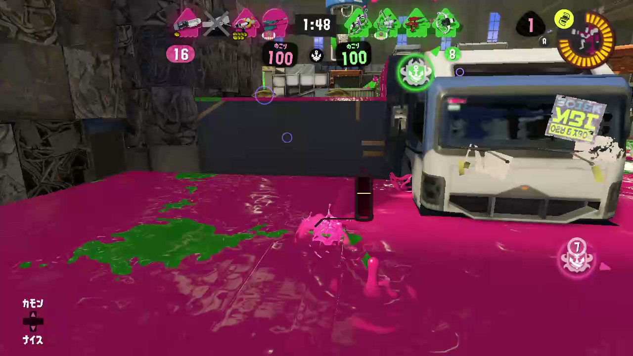 れお♪ (@spl_leo7) / Twitter