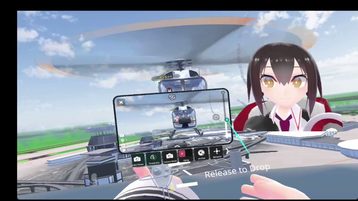 VRのヘリコプターライフ - posfie