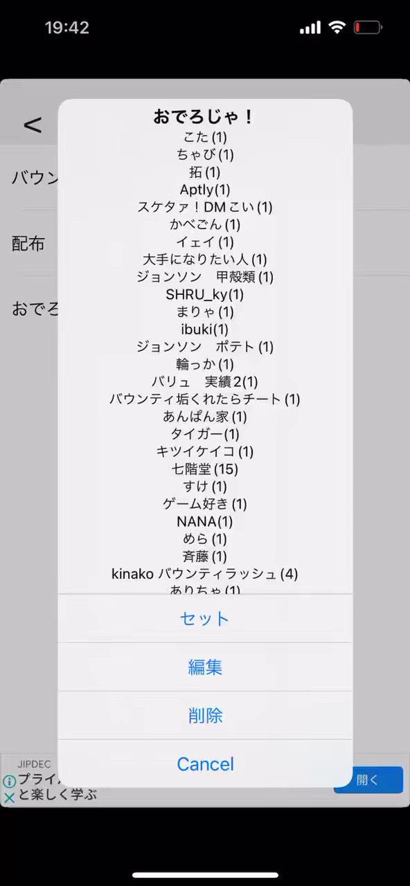 たーこー(´・ω・) 帰ってきたよ (@ta_kodayo) / Twitter