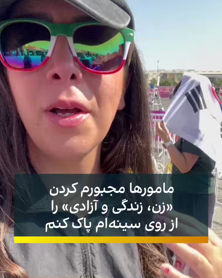 ایران اینترنشنال ورزشی On Twitter ویدیوی رسیده به ایران اینترنشنال