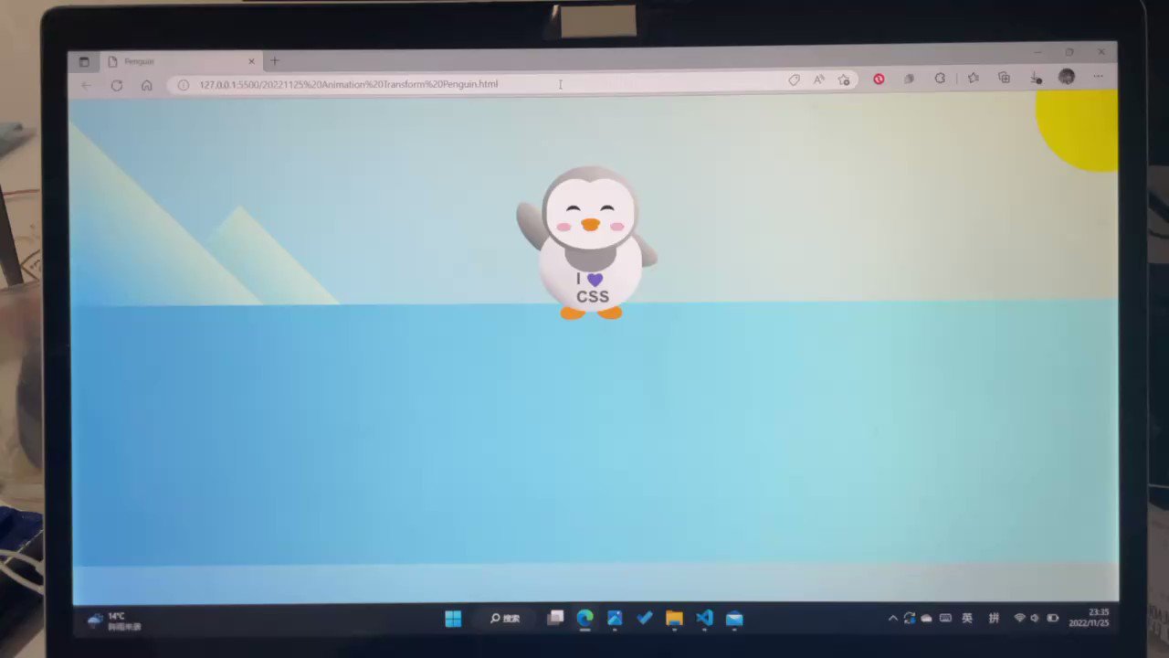 Hongyu Lu on Twitter: "D16 of #100daysofcoding Learned more about animation and transmission ...
