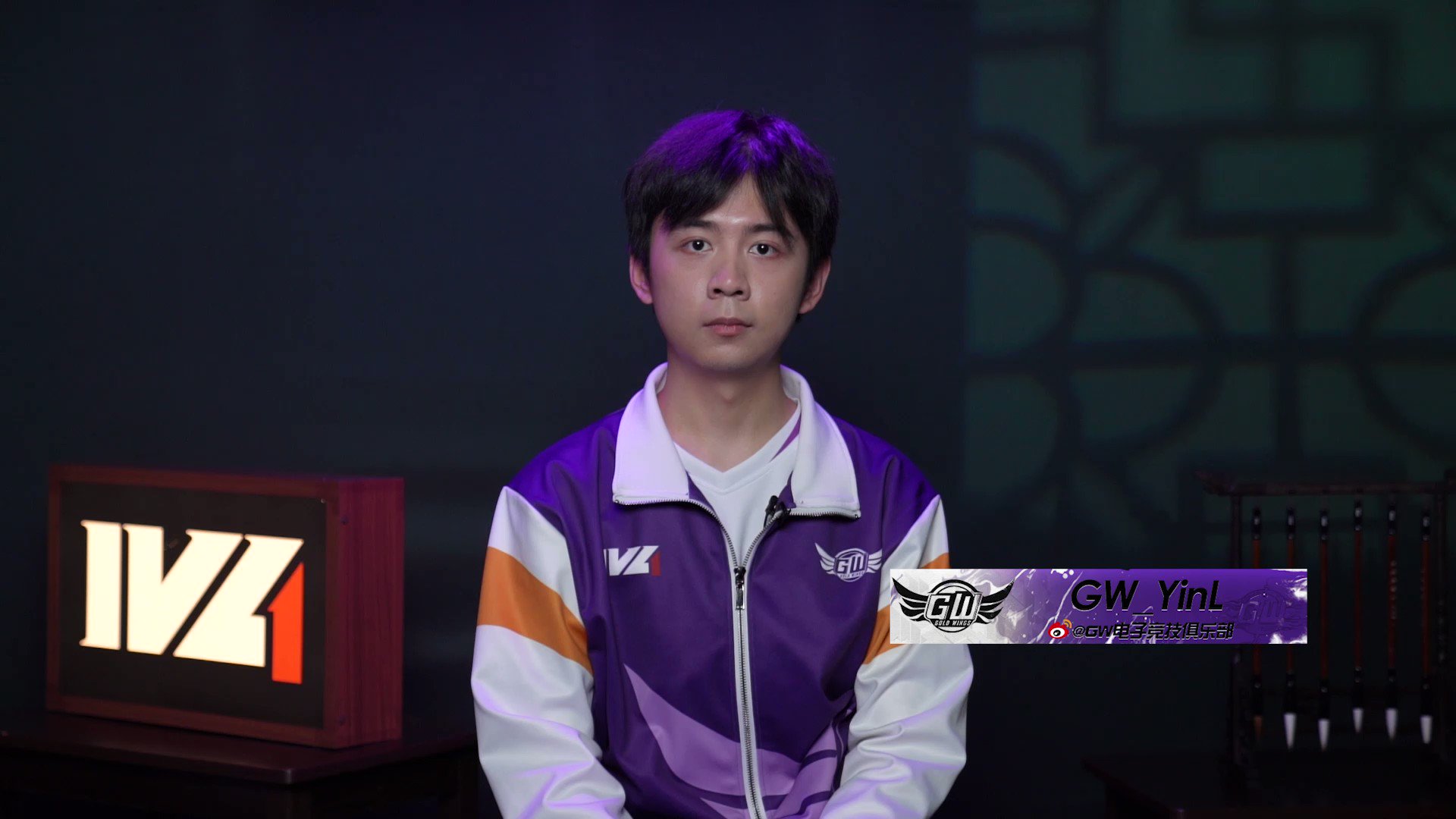 IVL_Official on Twitter: "IVL Player SOT：GW_YinL IVLインタビュー：GW_YinL「チームの課題」 Live Now 公式配信中 https ...