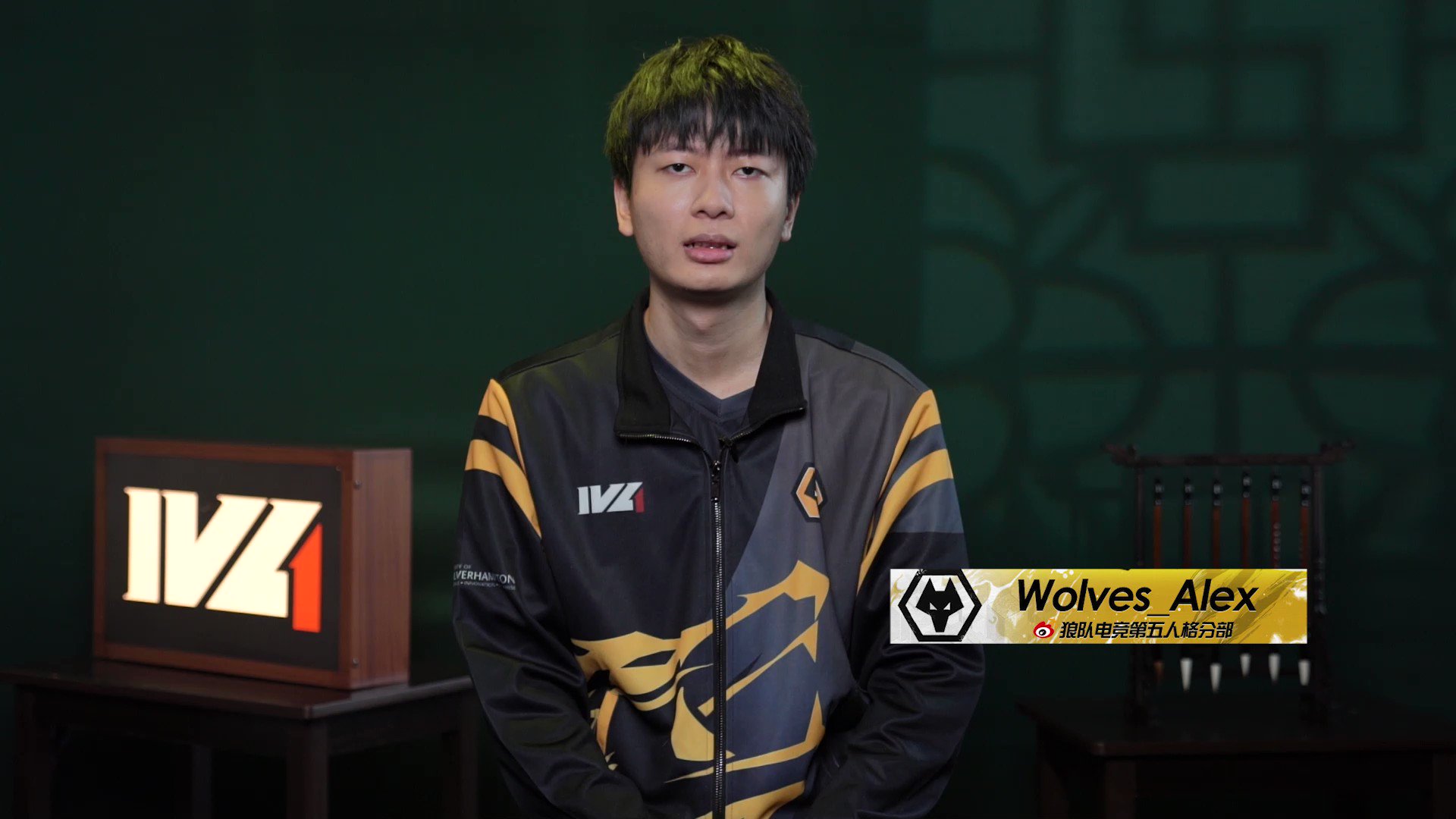IVL_Official on Twitter: "IVL Player SOT：Wolves_Alex IVLインタビュー：Wolves_Alex「ランキング1位への思い」 Live Now ...