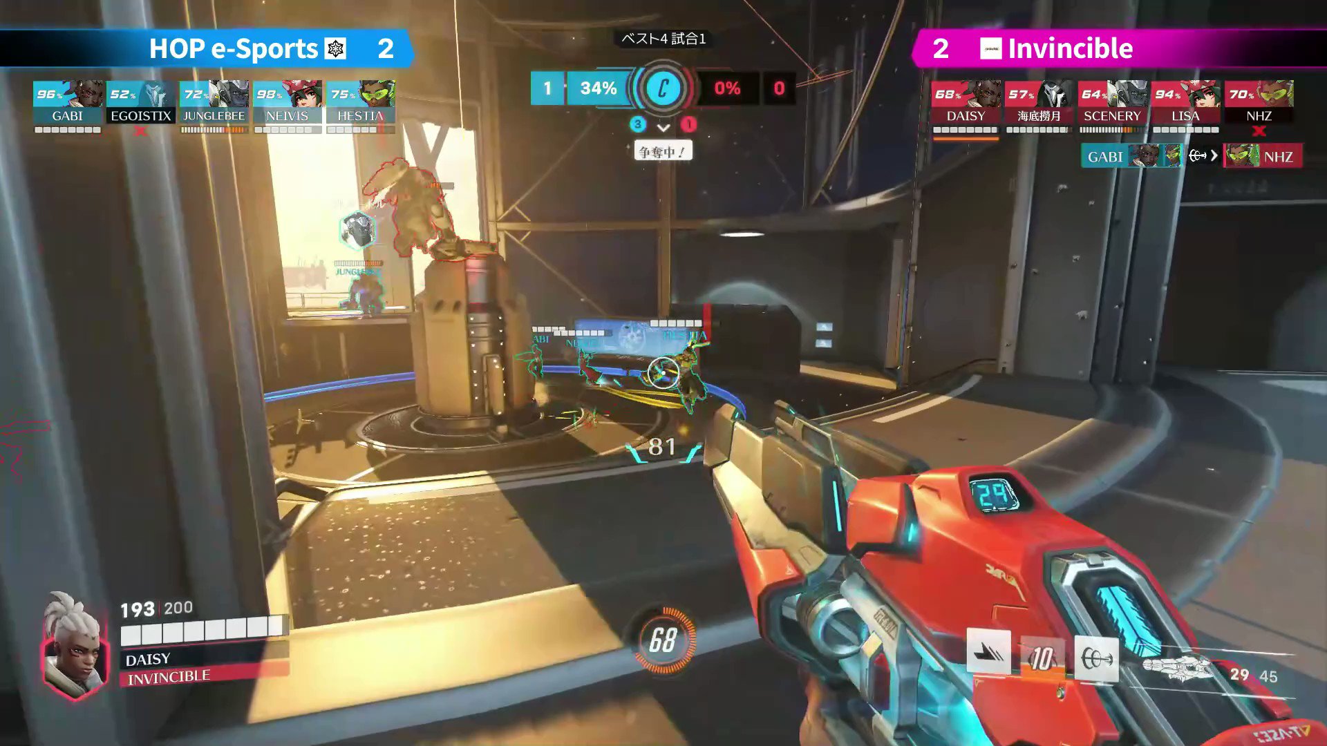 OW2News.net@オーバーウォッチ2ニュース on Twitter: "🔴現在日本No.1を決める決勝戦配信中🔴 オープントーナメントJP🇯🇵 準決勝 Invincible vs HOP ...