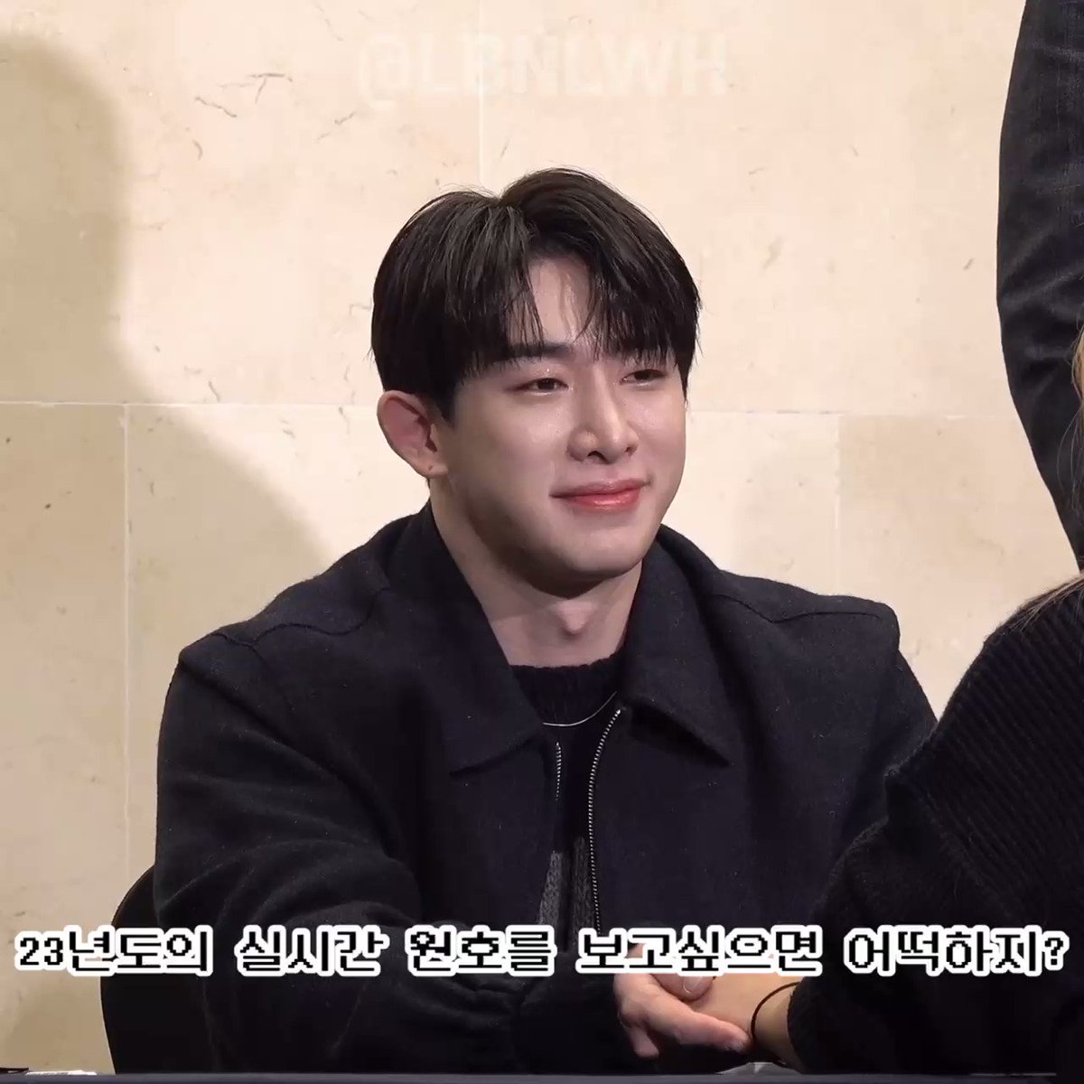 원호 퍼스트 데빌데빌요 On Twitter 221127 원호 사운드웨이브 원호 Wonho 욕심쟁이 위니