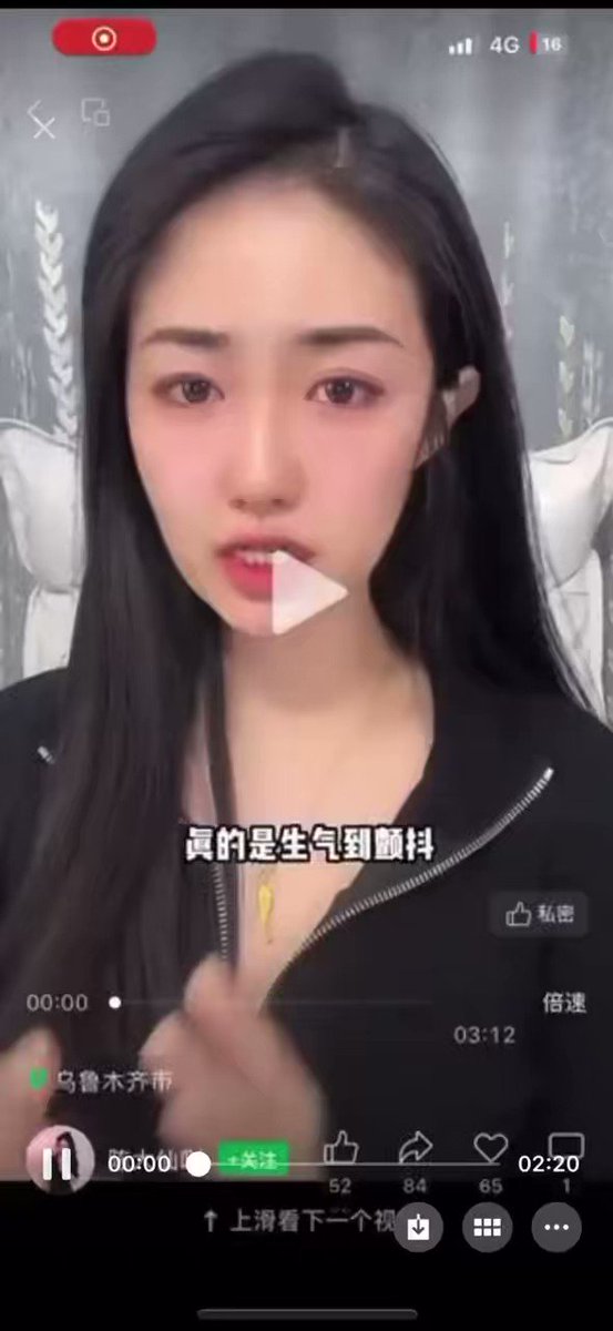 蔡霞 On Twitter Rt Jam79922967 让这位女大学生告诉您:中国大学生为什么忍无可忍、为什么要不顾危险站出来。句句