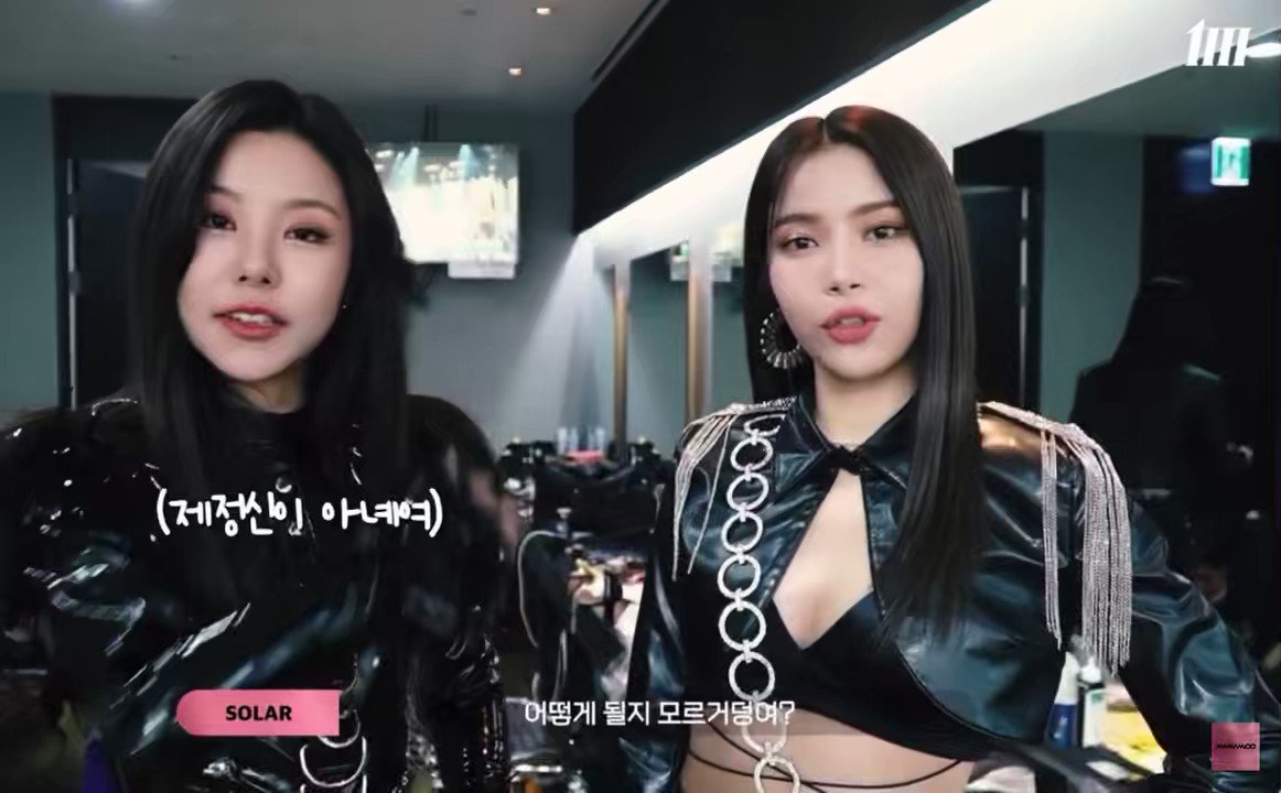 chanellé on Twitter: "where are you looking at wheein?😏 https://t.co/B5nBSVrxXj" / Twitter