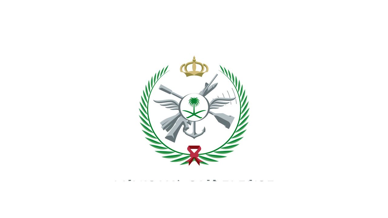 وزارة الدفاع 🇸🇦 On Twitter القوات البحرية تختتم مشاركتها في التمرين
