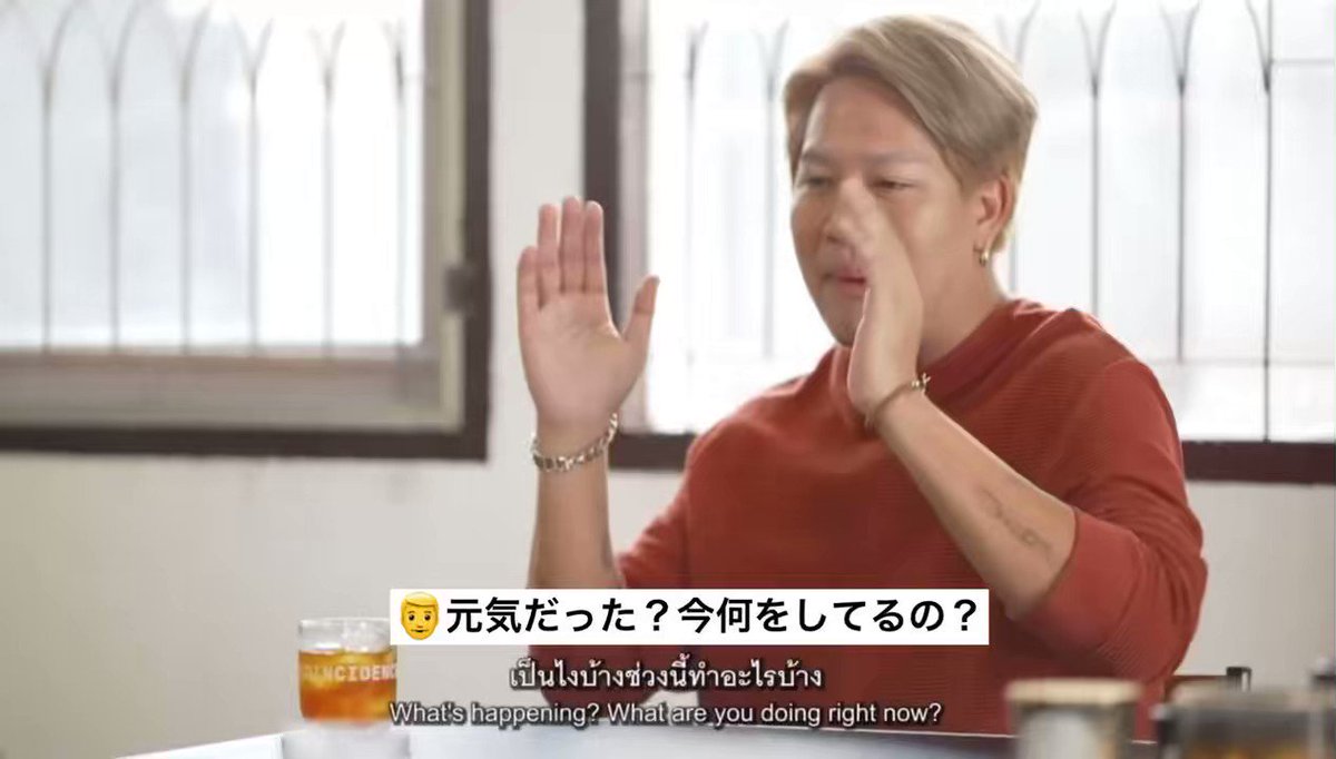 ZeeNunew【JPN Sub】 - posfie