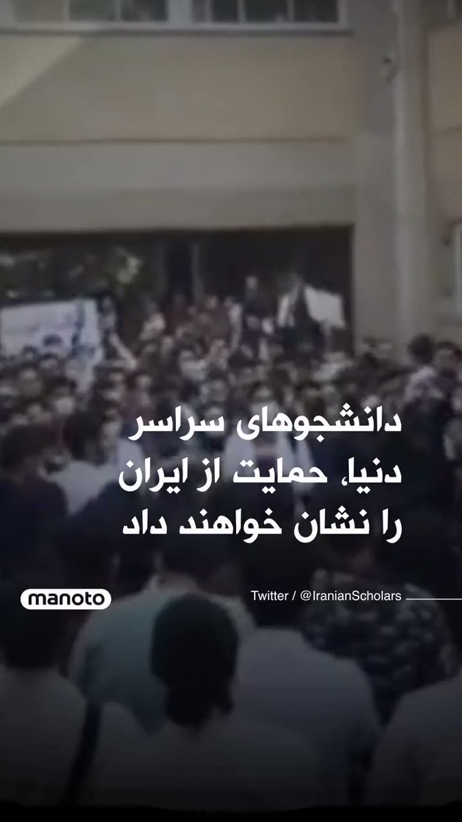 اتاق خبر منوتو On Twitter حامد اسماعیلیون، نویسنده، فعال مدنی و