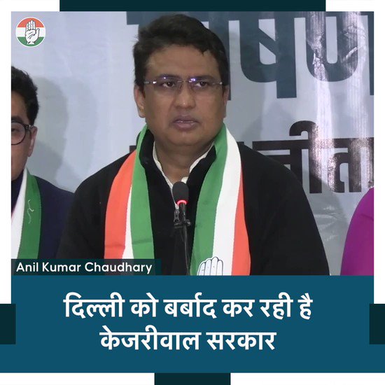 Congress On Twitter केजरीवाल लाख दावे करें पर उन्होंने जो कहा था