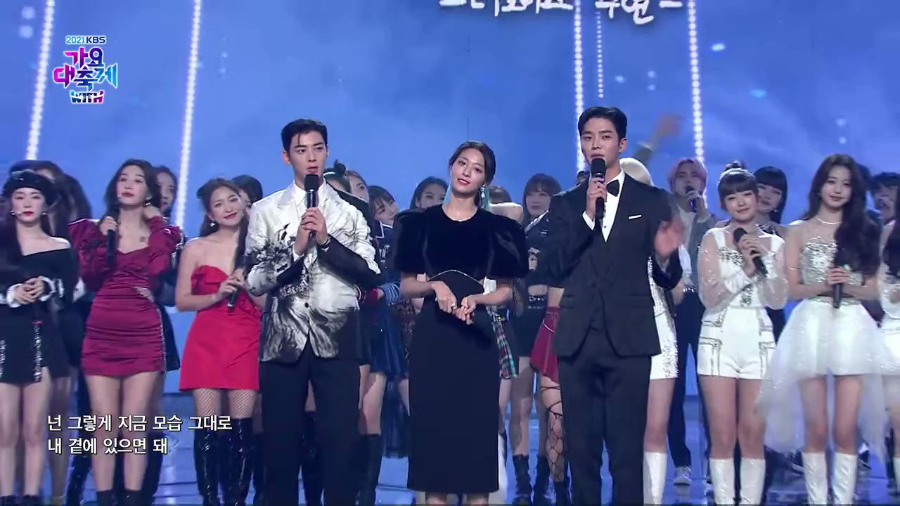 슬린 on Twitter: "that iconic moment when red velvet suddenly became the main vocals during kbs ...