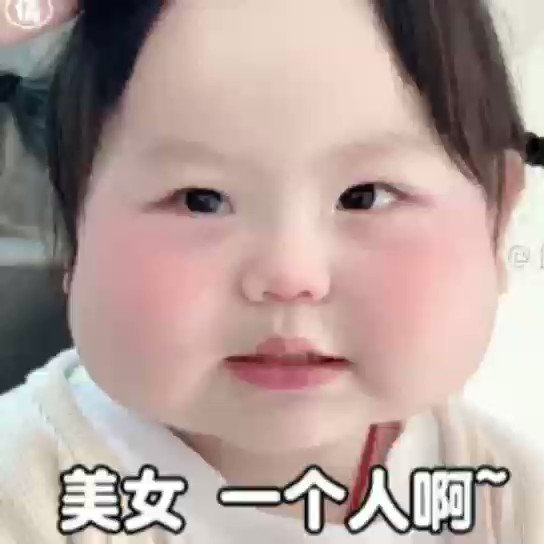 羊 On Twitter 反攻一下吧 难听我删了 男喘 手冲实录 手冲 打飞机 磕炮 母狗 青年 妈妈 露出 凌辱 做爱 反差 S M 