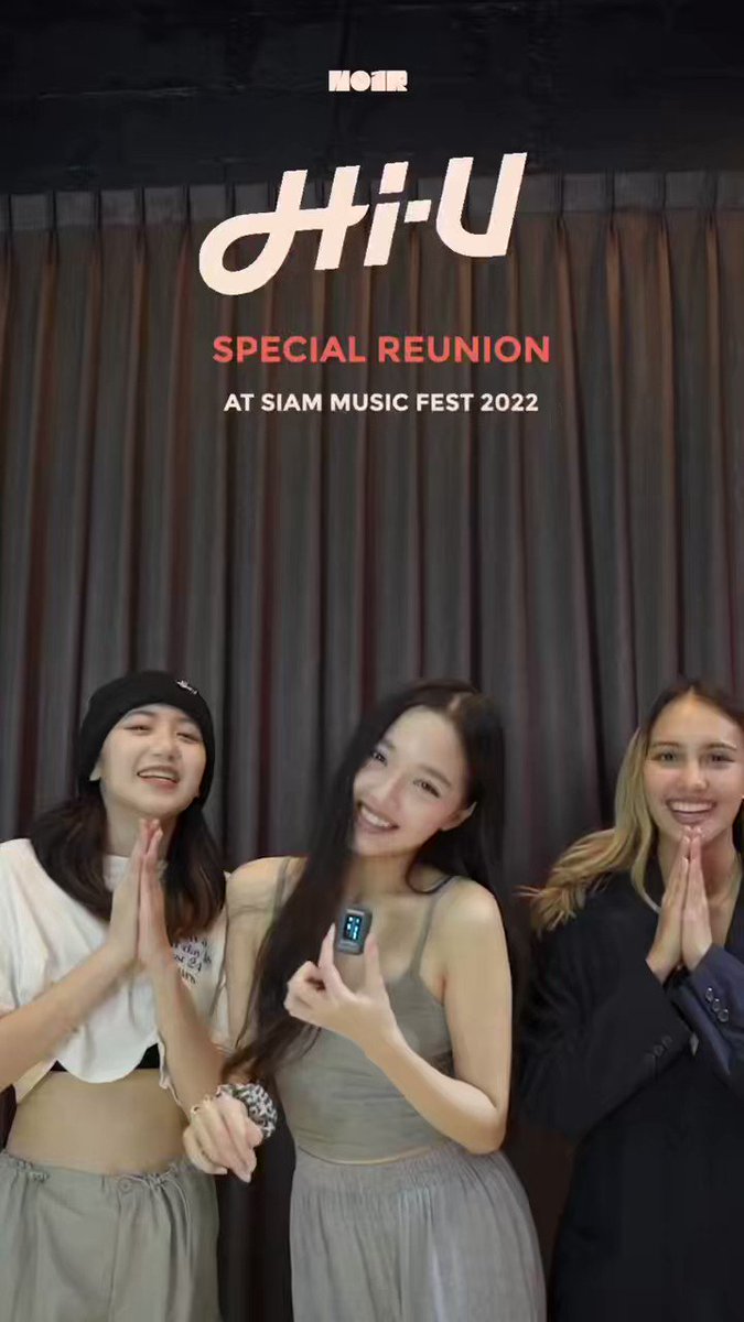 NO1R on Twitter: "ข้อความพิเศษจาก Hi-U ถึงเหล่า Your 💕 #Siammusicfest22 #playniverse #สยามมิวสิค ...
