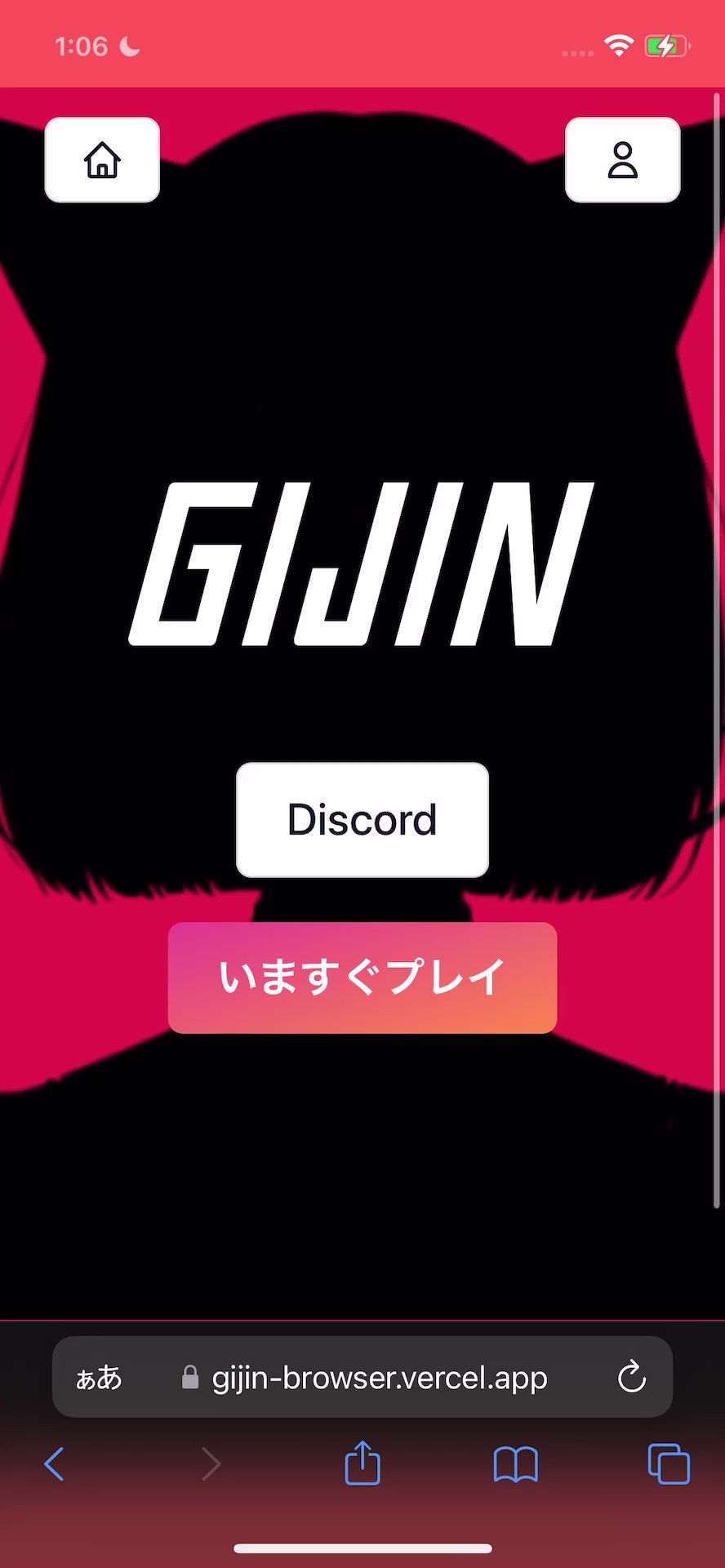 GIJIN | 共創型ブロックチェーンカードゲーム (@GIJIN_BCCG) / Twitter