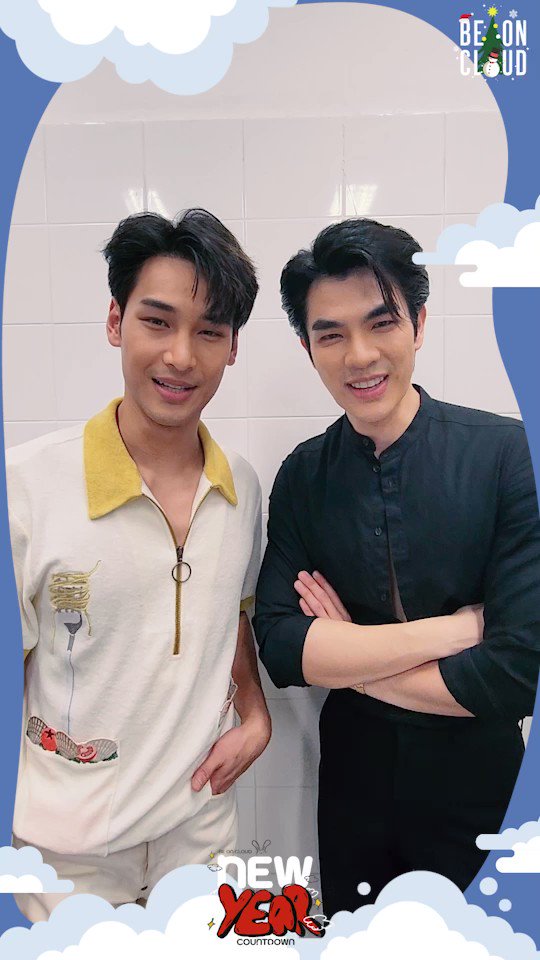Be On Cloud on Twitter: "มายและอาโปชวนทุกคนมาเจอกันที่งาน ‘BE ON CLOUD NEW YEAR COUNTDOWN PARTY ...