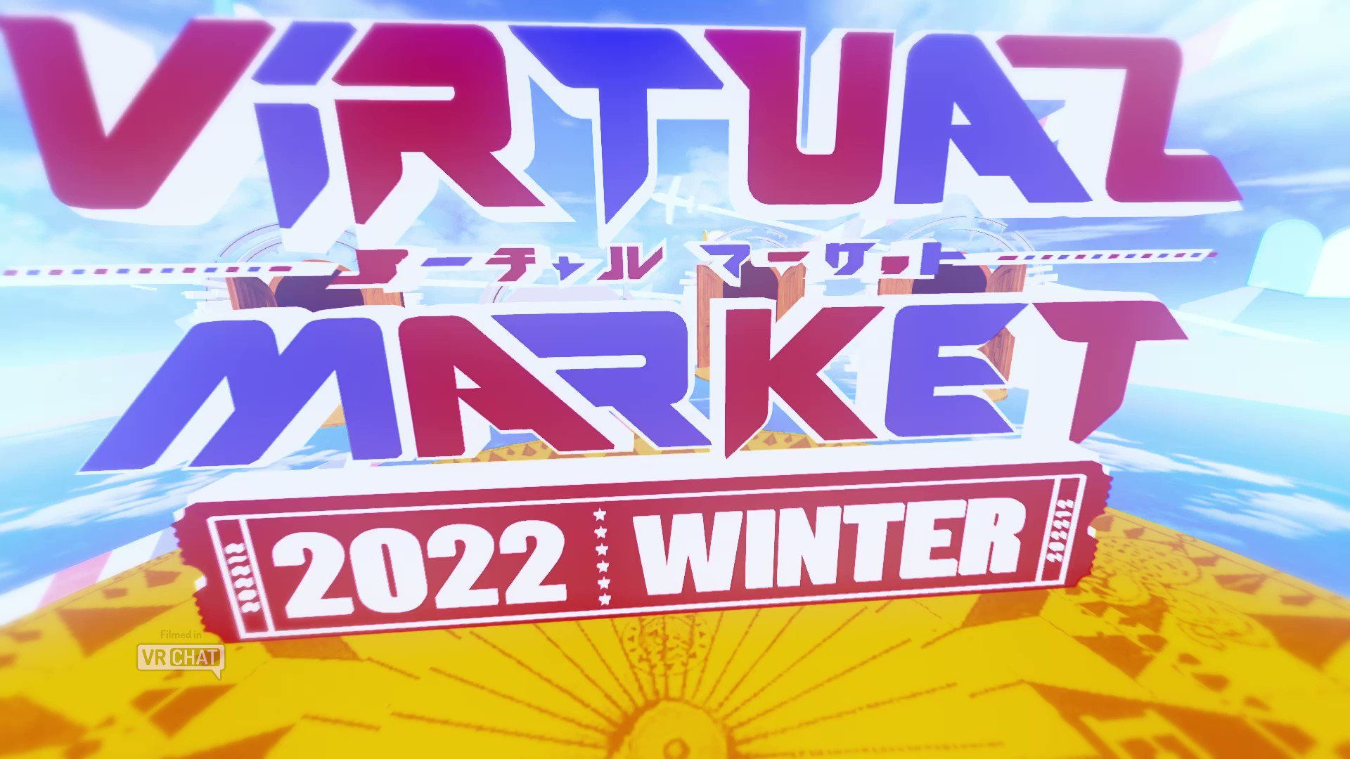 れいりー。 (@Reiry_VRC) / Twitter