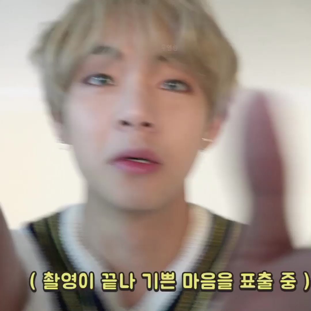 random taehyung things on Twitter: "taehyung shaking the life out of the camera https://t.co ...