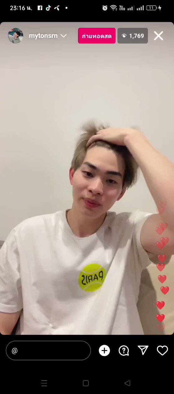 sirikwan@ต้นรัก 🌳 (@Sirikwan_24) / Twitter