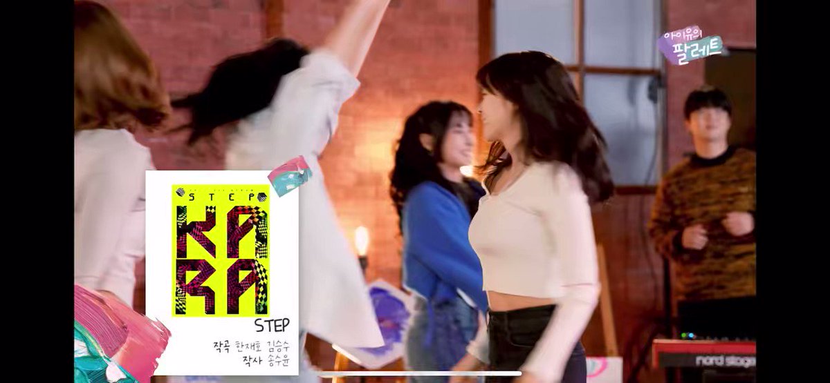 Angge 🥑🐰 on Twitter: "RT @momona_919: IUちゃんとKARAヤバい😭😭😭💕IUちゃんのリアクション全部可愛すぎるしKARAエモすぎる😭😭😭💕"