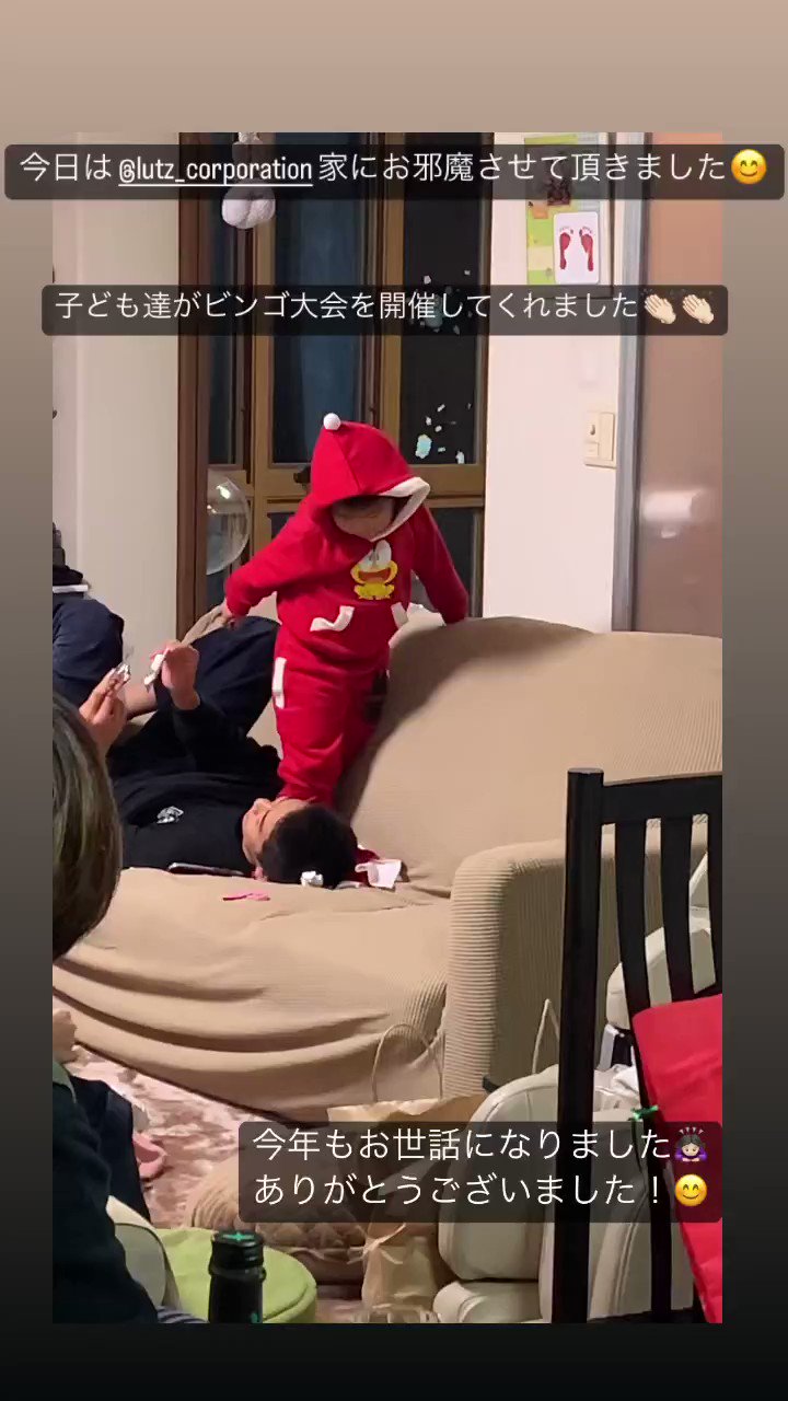 TEAM KOH-Z official (@team_koh_z) / Twitter