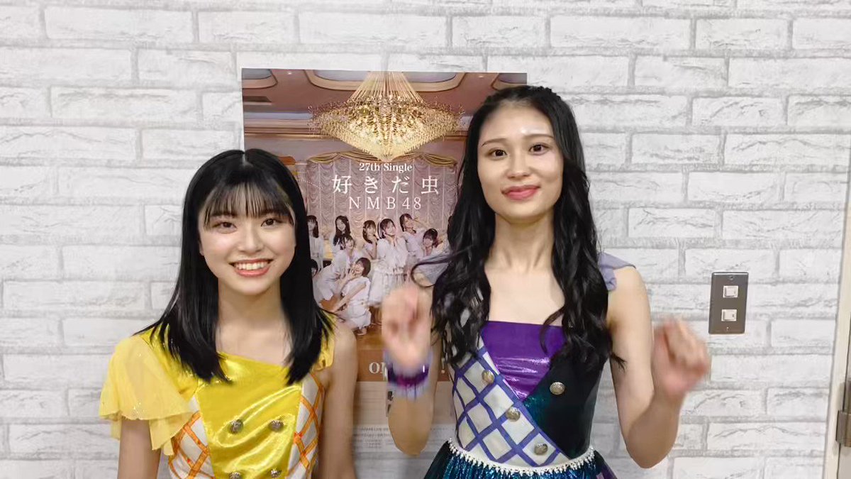 NMB48本スレIP★6372