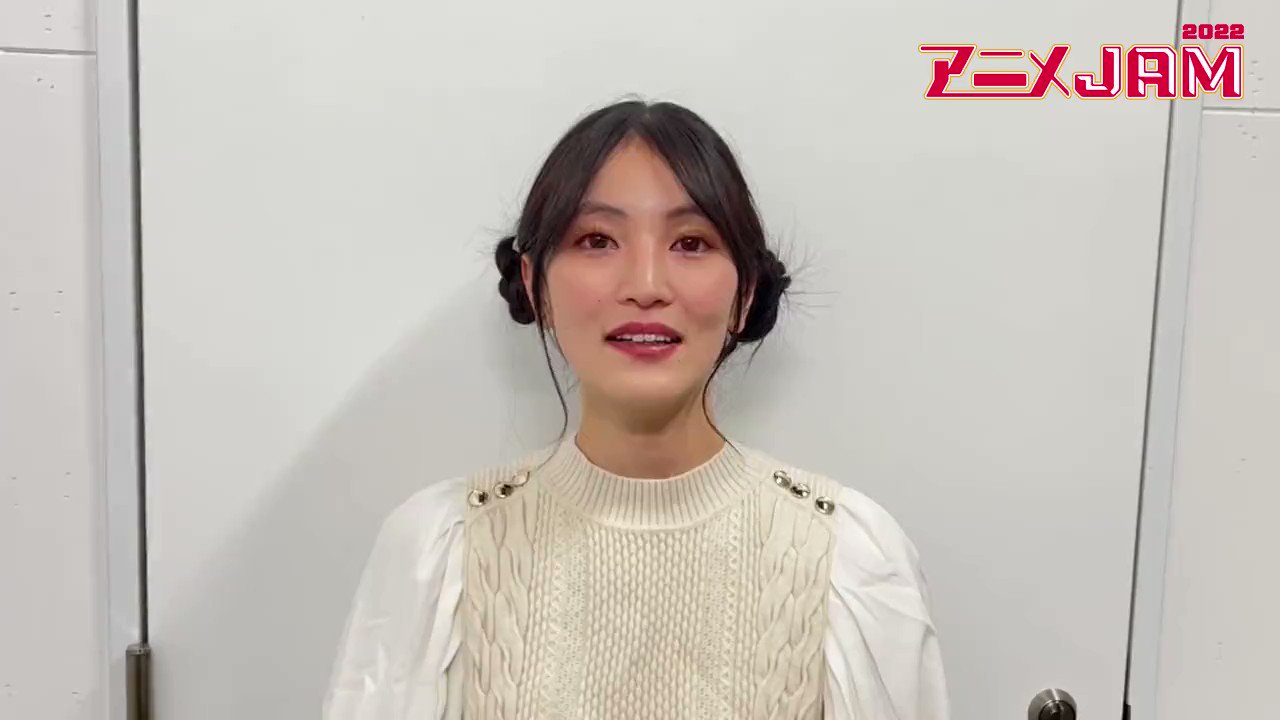 アニメJAM2022 公式@12/24(土)開催 チケット受付中！ on Twitter: "\🎄12/24㈯開催 #アニメJAM 2022／ 「#古見さん は、コミュ症です。」古見硝子役でご ...