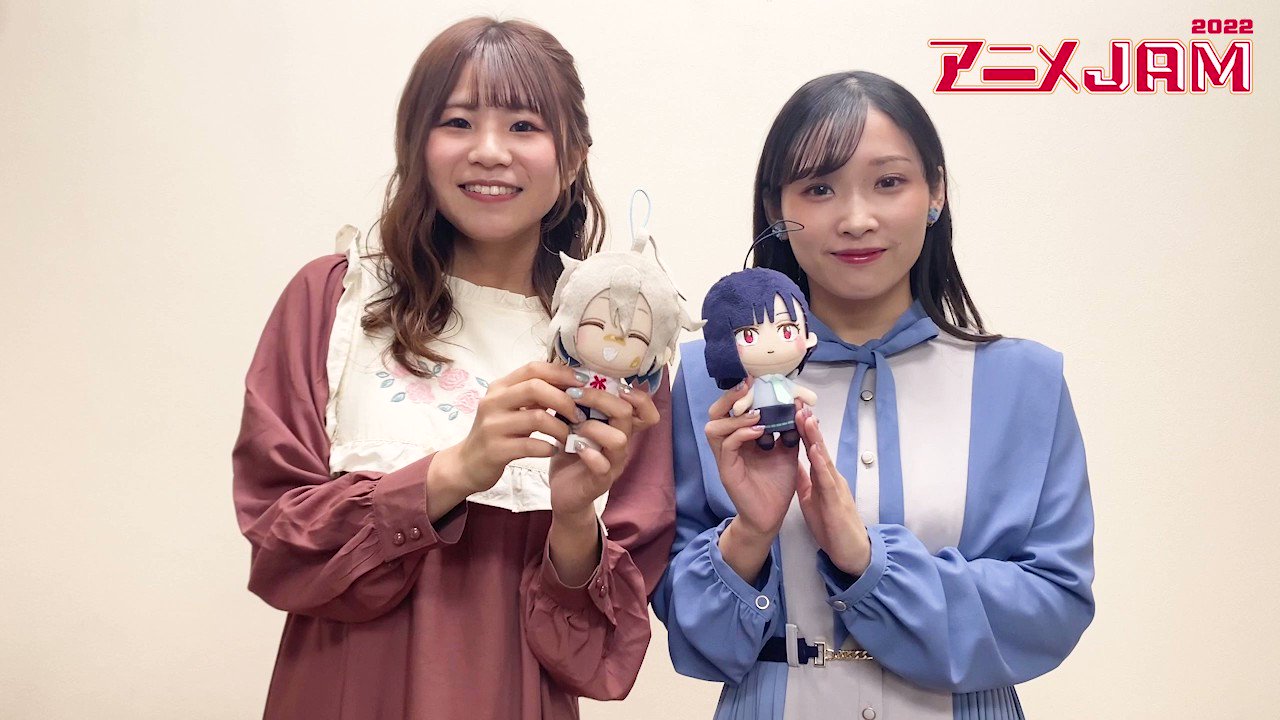 アニメJAM2022 公式@12/24(土)開催 チケット受付中！ on Twitter: "\🎄12/24㈯開催 #アニメJAM 2022／ TVアニメ 「Do It Yourself ...