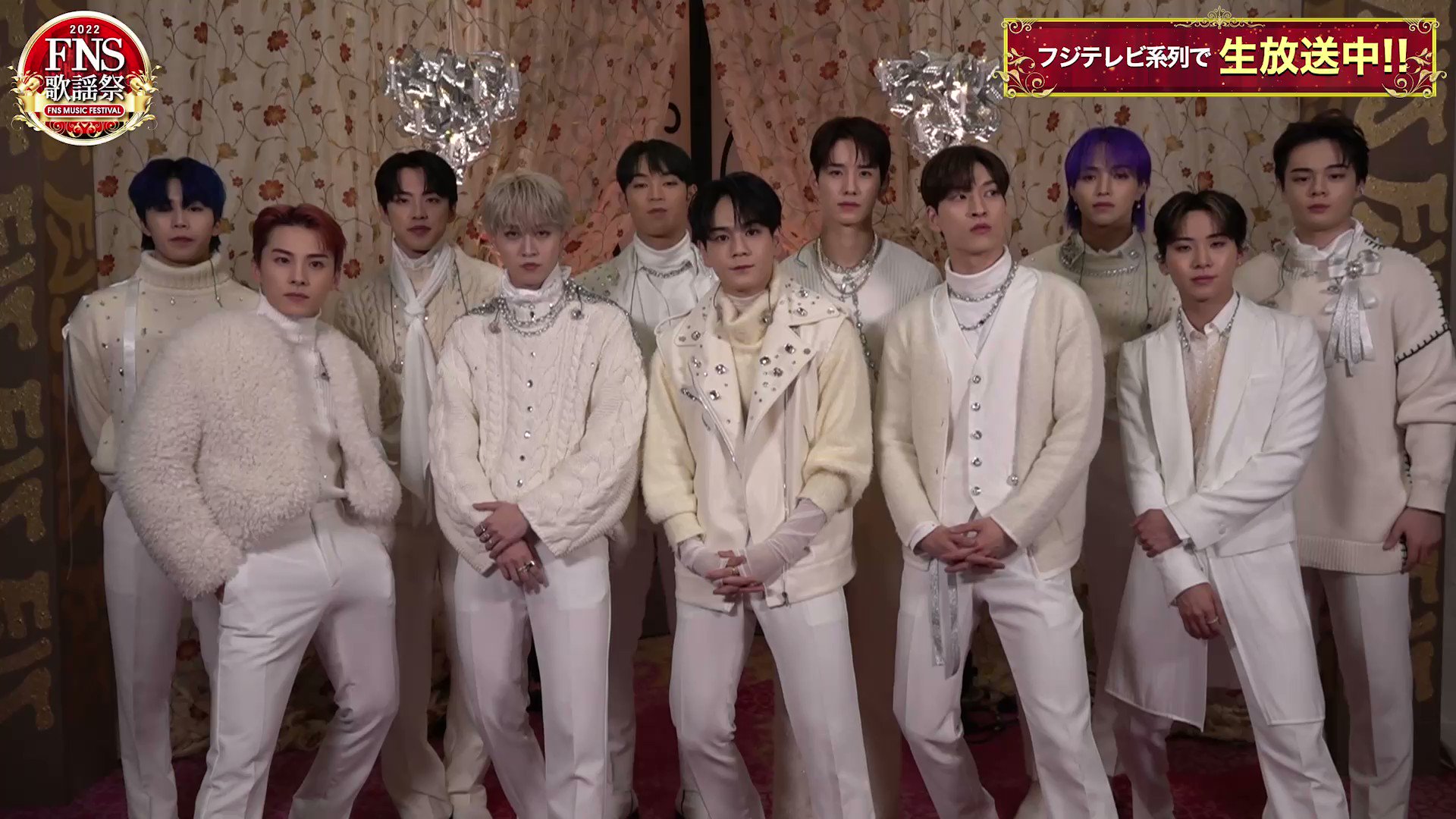 #FNSでJO1とクリスマス - Twitter Search / Twitter